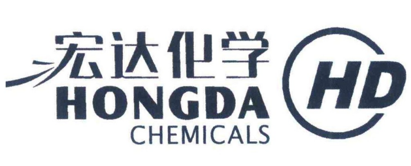 Chemical & Raw Material Distributor for FMCG Middle East